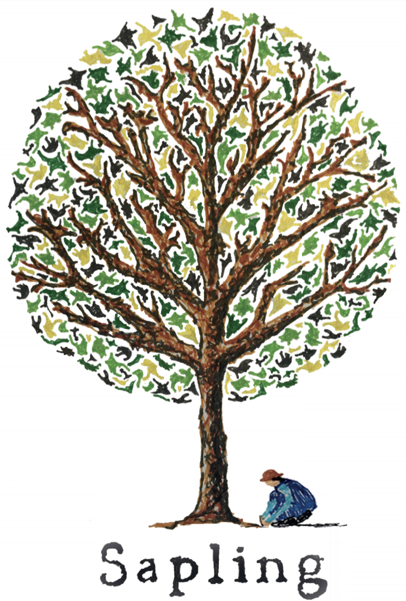 Sapling Vodka | HRP Festivals